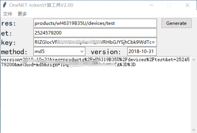 使用MQTT接入中国移动OneNET平台 | Duruofu's 个人测试